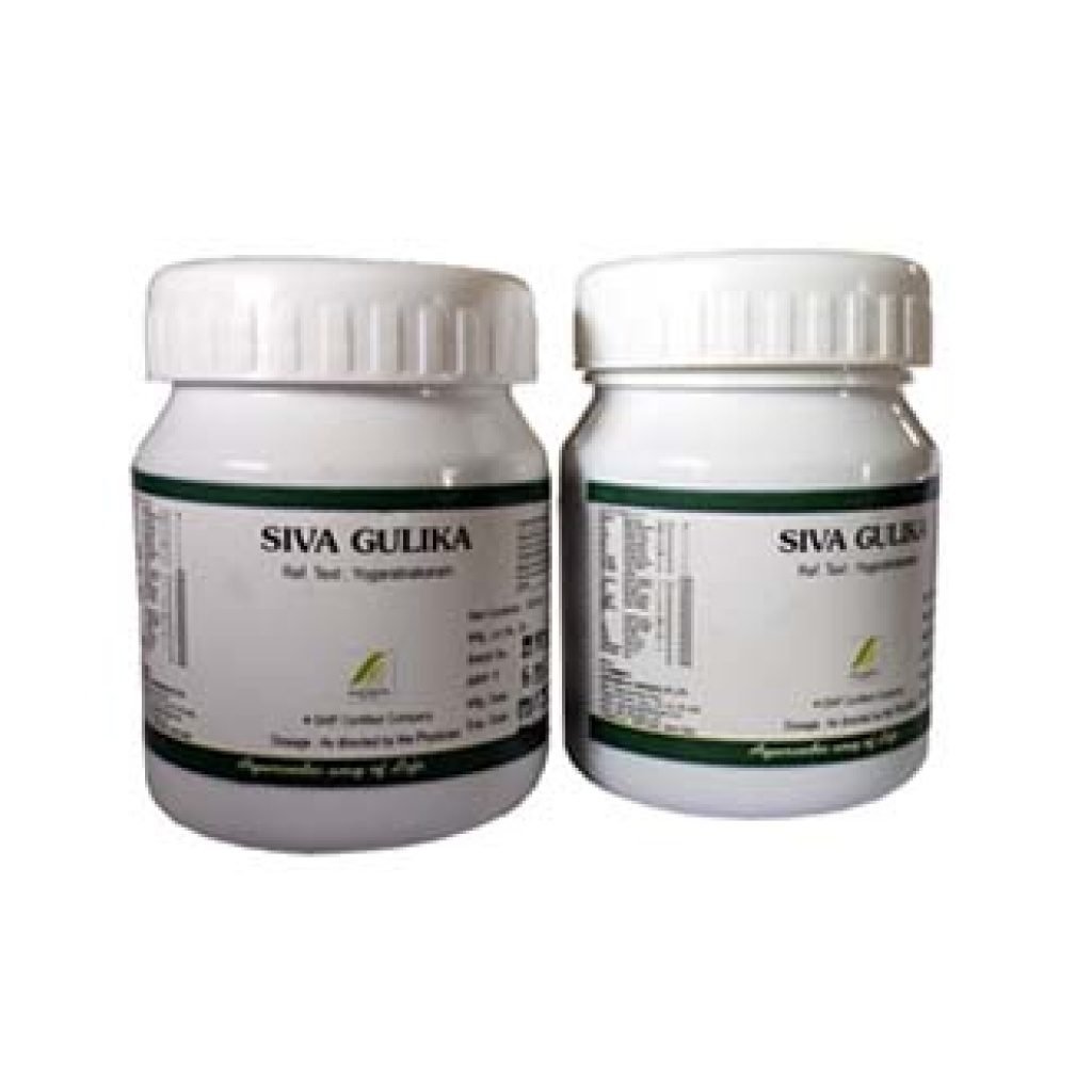 SIVA GULIKA-100nos - ASHTANGAM Ayurvedics