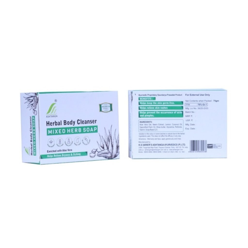 MIXED HERB SOAP – 75GM - ASHTANGA Ayurvedics